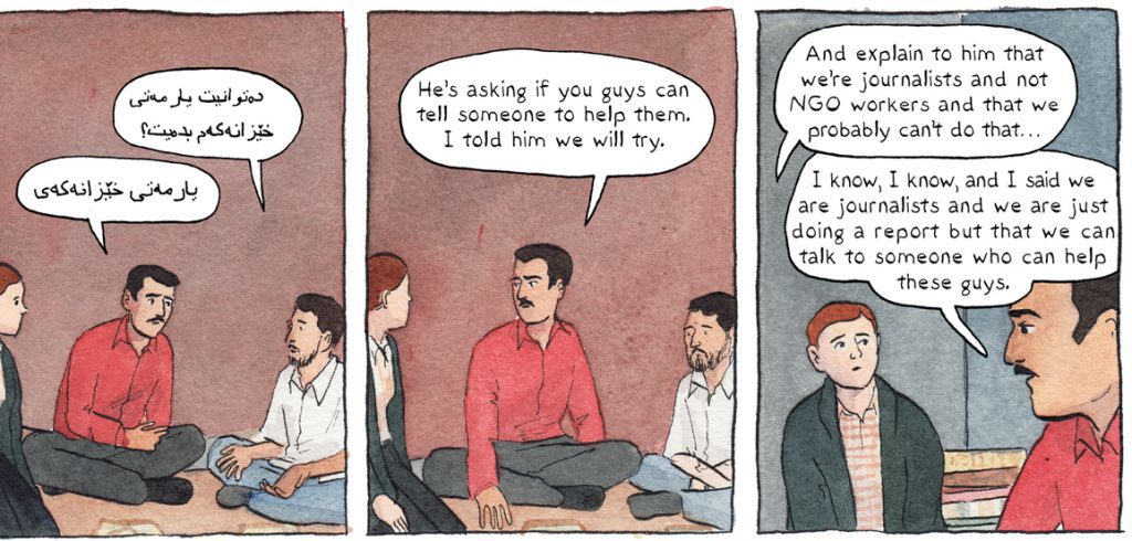 A Graphic Exploration of Journalism | [ ] Review of Journalism : The ...